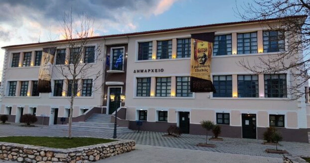 ΤΟ ΥΠ.ΕΝ. ΑΝΑΚΑΛΕΣΕ ΤΗΝ ΑΠΑΛΛΟΤΡΙΩΣΗ ΣΤΟ ΜΕΝΟΙΚΙΟ: Απόλυτη δικαίωση για ...