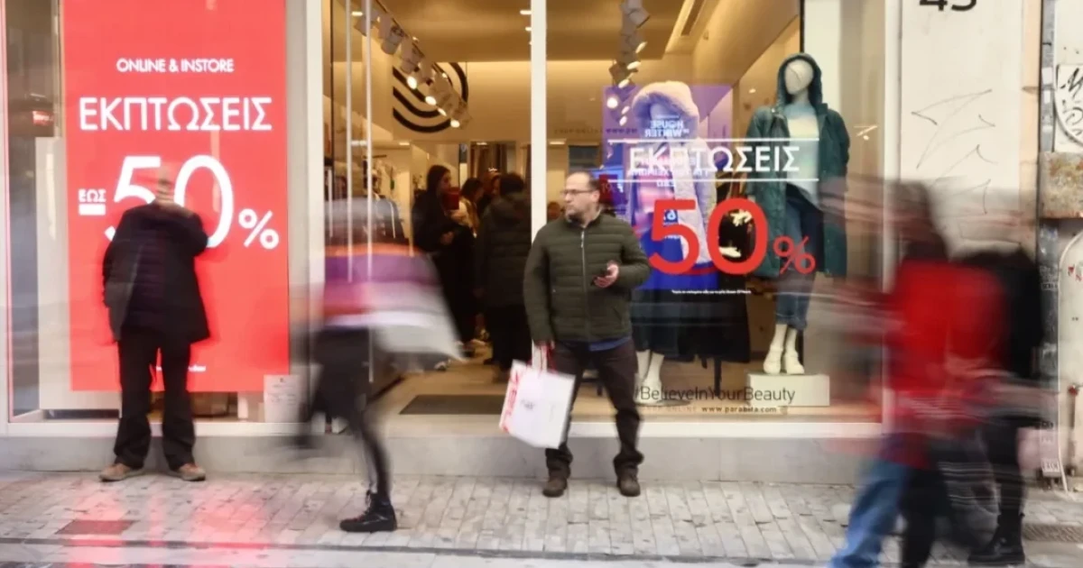 Στις 14 Ιουλίου ξεκινούν οι θερινές εκπτώσεις