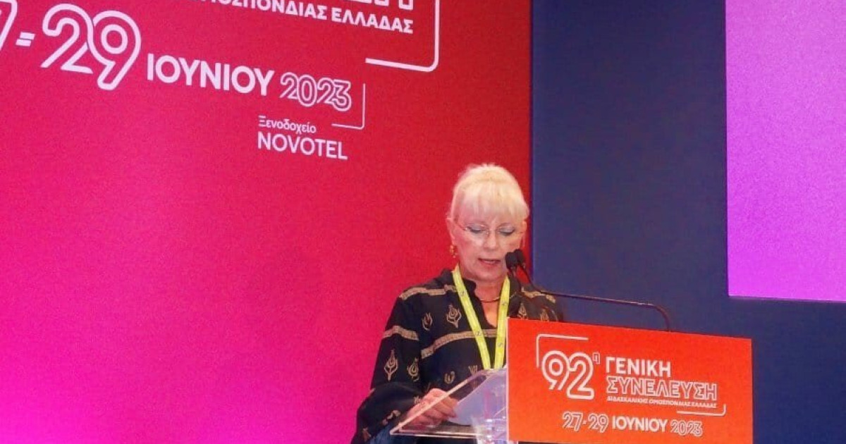 Ολοκληρώθηκε η Α’ φάση αποσπάσεων —τοποθετήσεων στο ΠΥΣΠΕ Σερρών