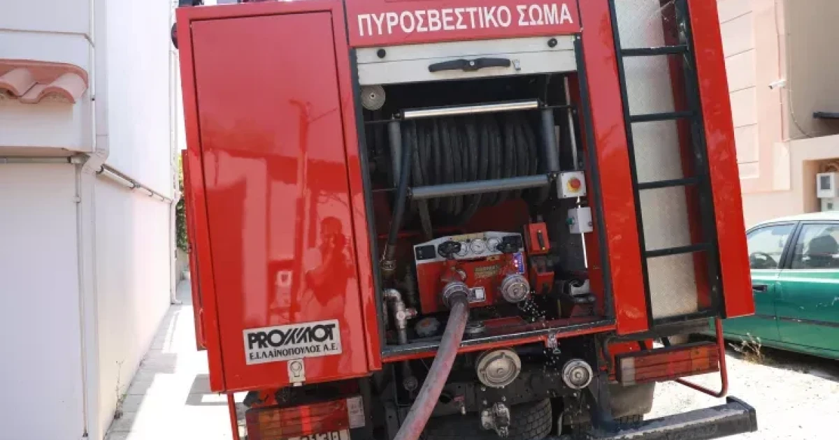 Πυροσβεστική Υπηρεσία Σερρών: «Πρόληψη πυρκαγιών»