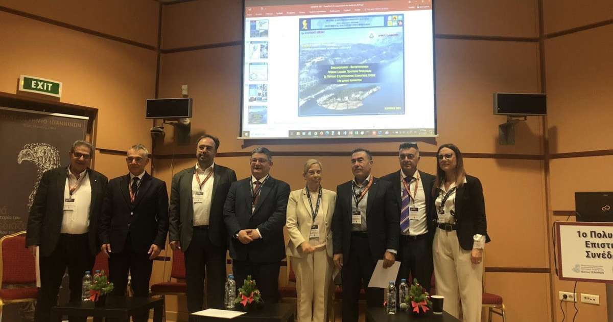 Βάνα Πλιάκου: Καθοριστικός ο ρόλος της Τοπικής Αυτοδιοίκησης στην ...